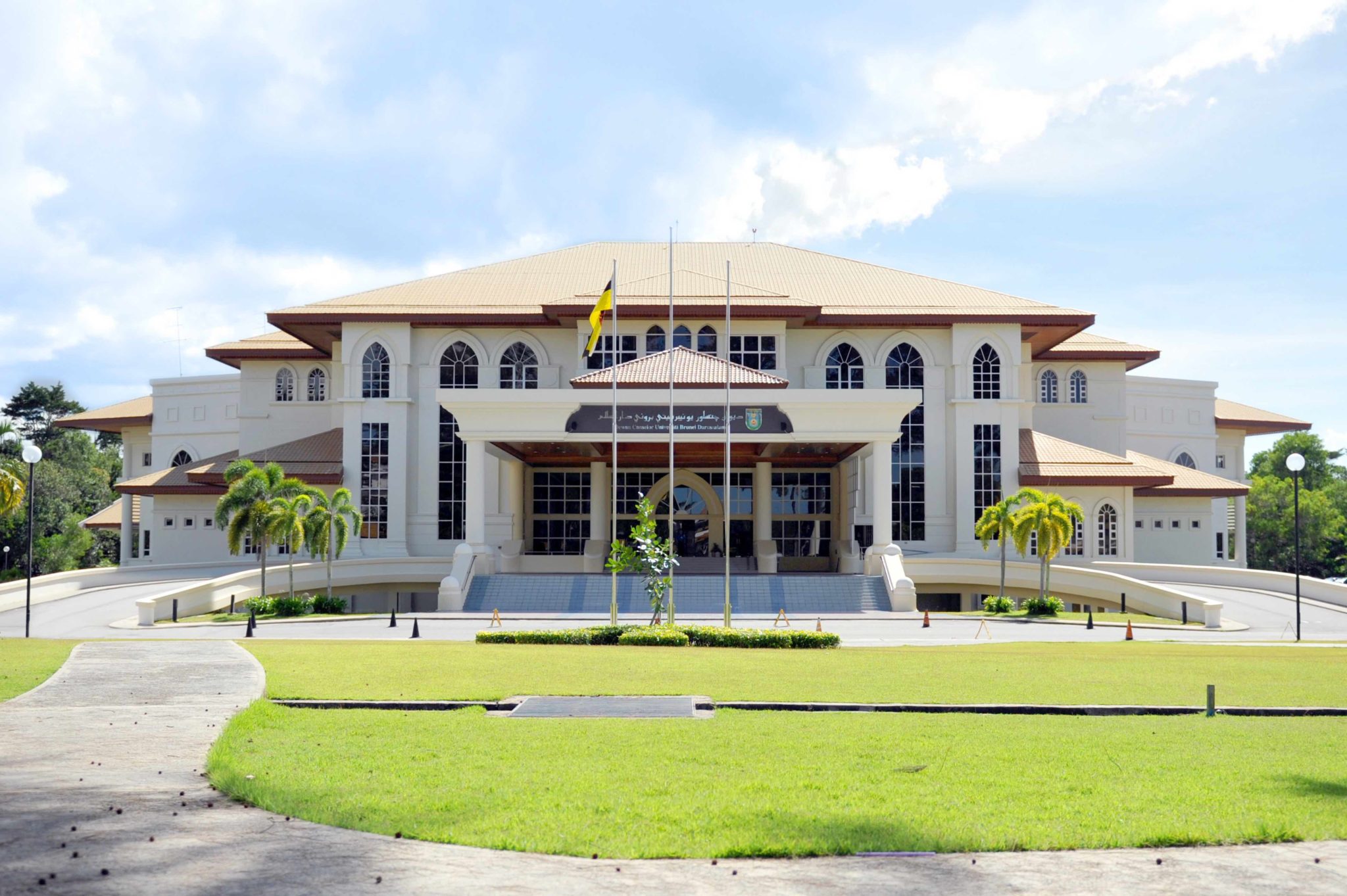 2nd International Conference on Public Health, Environment, and ...